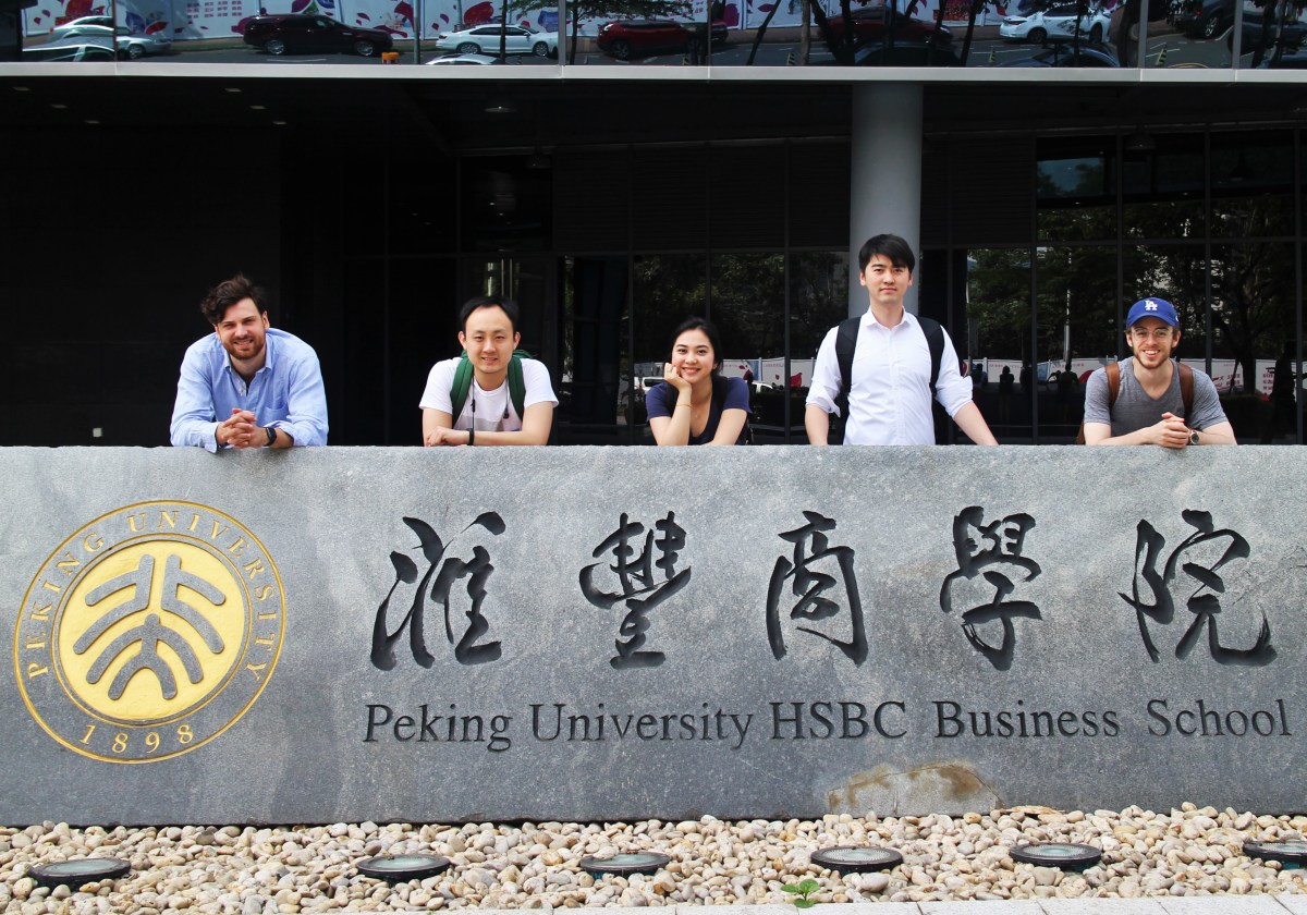 First Students from PHBS UK Campus Arrive in Shenzhen to Finish Studies ...