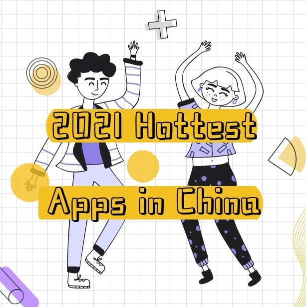 6 Hot Chinese App Recommendations to Try in China (or Anywhere!) – The ...