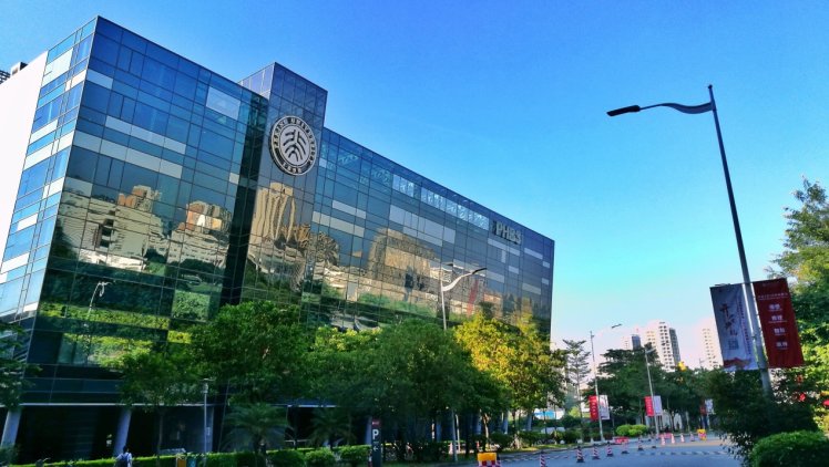 The Places We Go! Spectacular Buildings of University Town of Shenzhen ...
